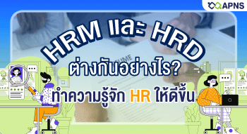 About us Advanced Personnel and Solutions Co., Ltd. (บริษัท แอดวานซ์ เ ...